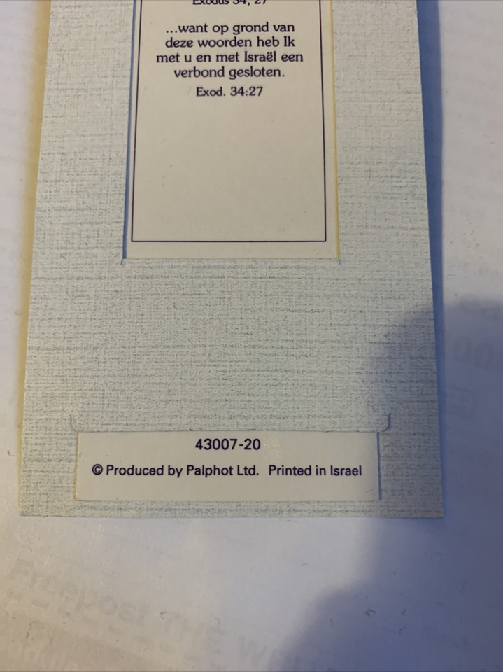 Biblical Bookmark Moses w Decalogue Ten Commandments Hebrew Bible ...