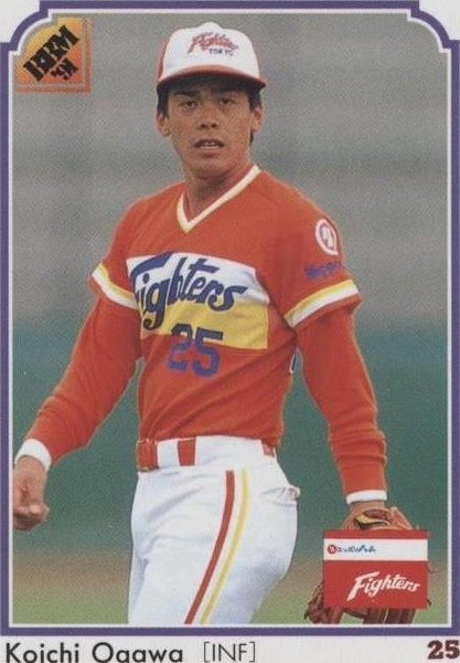 1991 BBM - #35 Koichi Ogawa (RC) for sale online | eBay