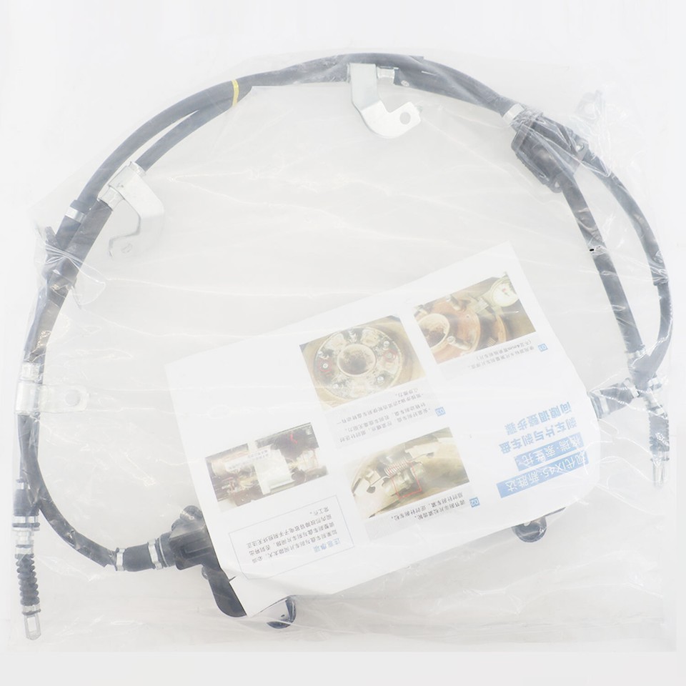 NEW OEM Parking Brake Electronic FOR Hyundai Kia Santa Fe 597002W800 ...