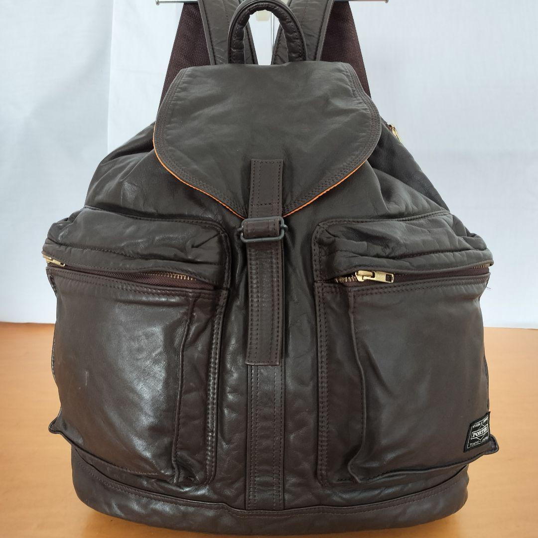 Rare Leather Model Porter Tanker Backpack Tea - Gem