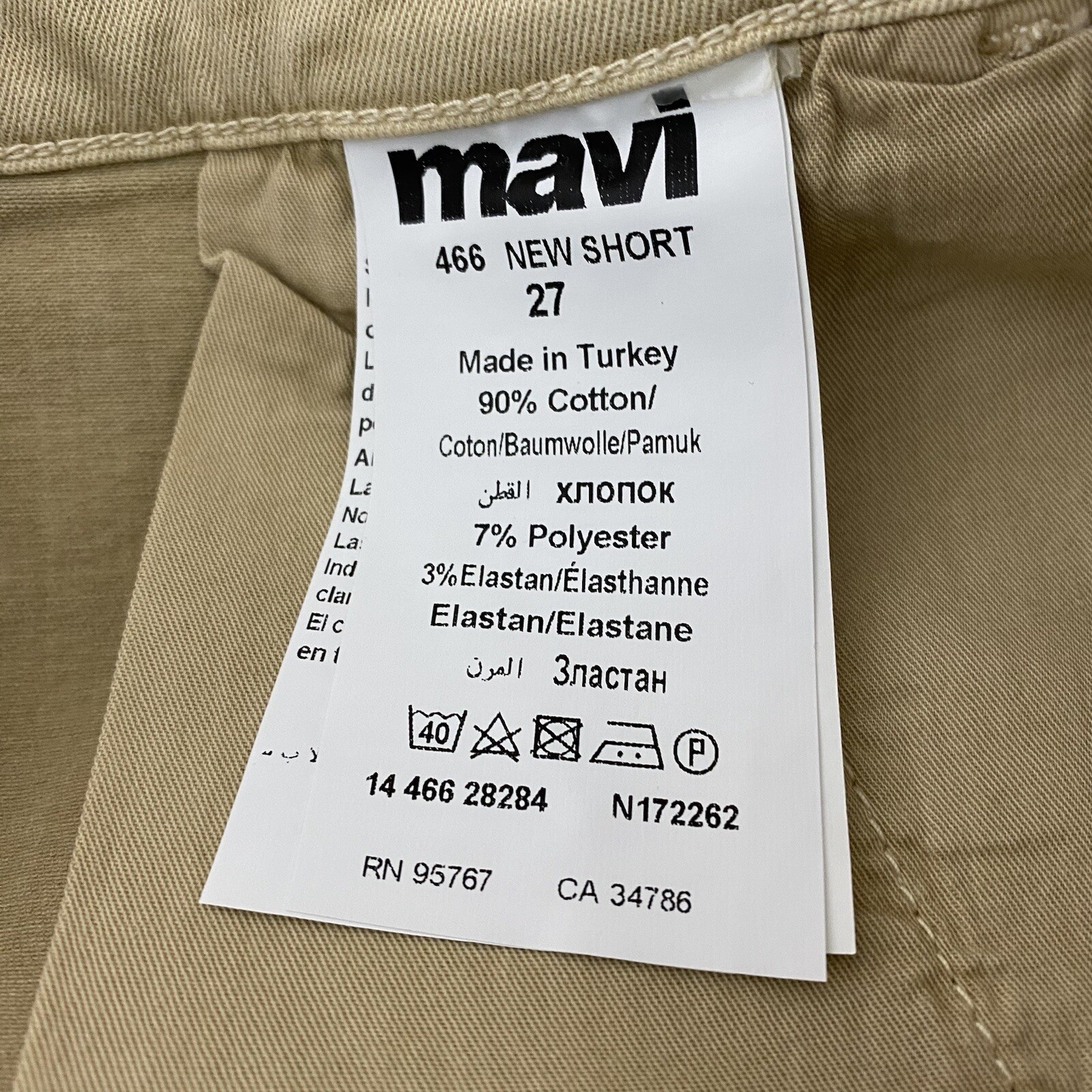 Mavi Jeans New Short Womens 27 Beige Shorts Rolled Hem Trouser Style ...