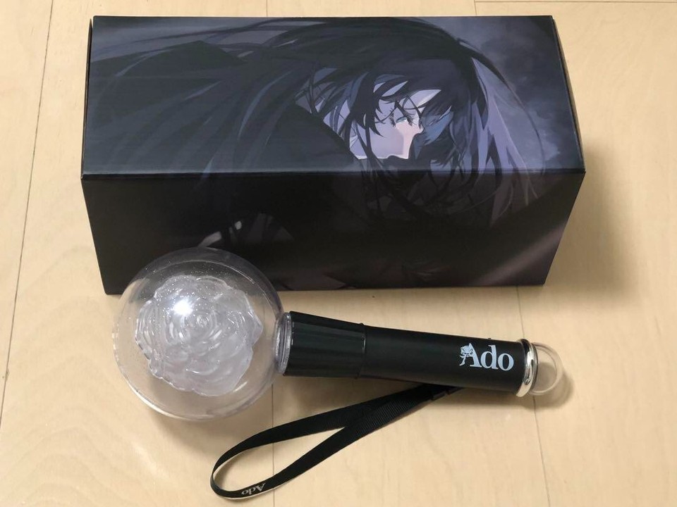 Ado Concert Tour 2023 MARS Official Light Stick with Box Used 2023 J ...
