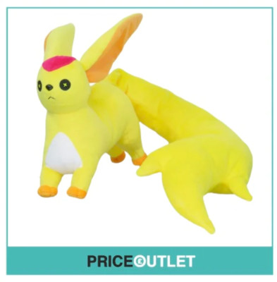 Final Fantasy XIV - Topaz Carbuncle Costume - BRAND NEW SEALED - UK ...