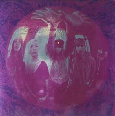 Smashing Pumpkins GISH 180g GATEFOLD Remastered NEW SEALED BLACK VINYL ...