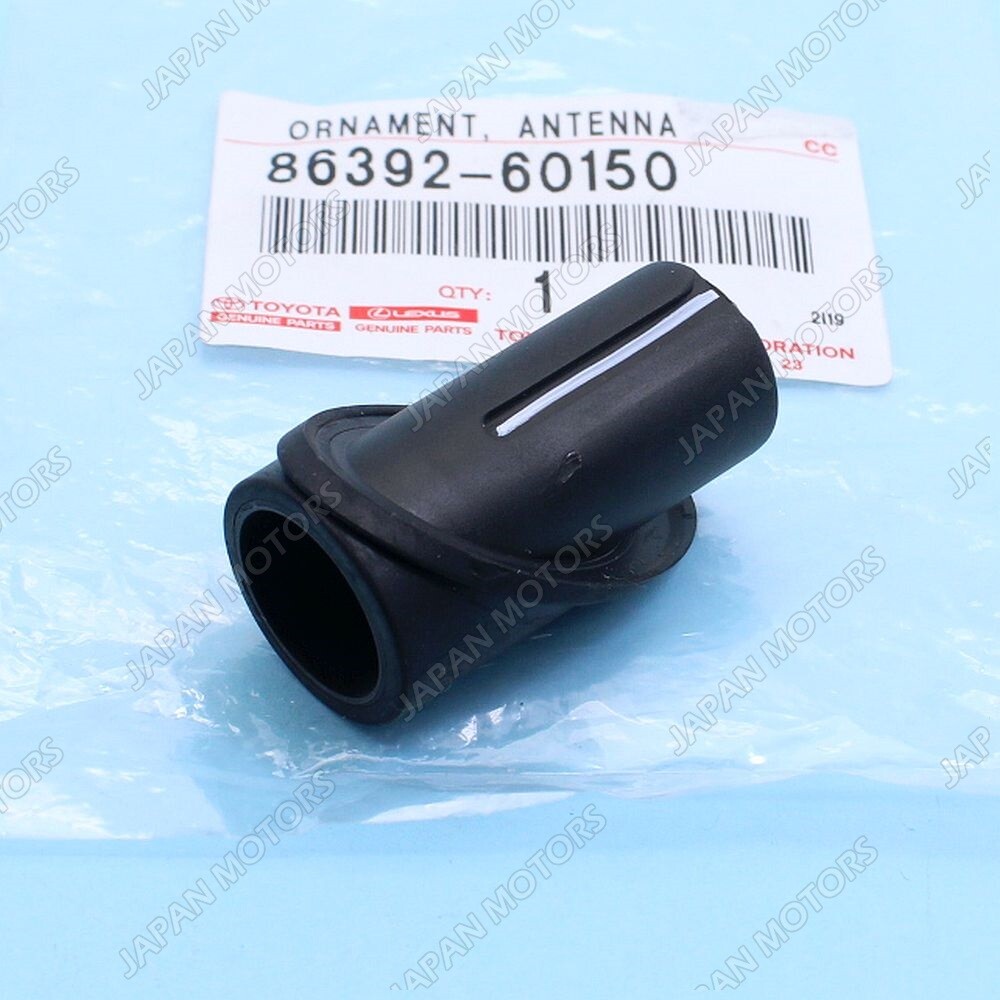 OEM Toyota Lexus Ornament Antenna Socket Bezel FZJ100 UZJ100 Land ...