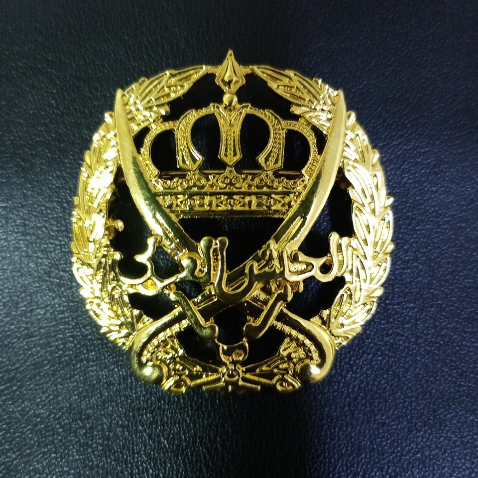 Jordanian Army Beret Badge Jordan Armed Forces Rare Military Hat Cap ...