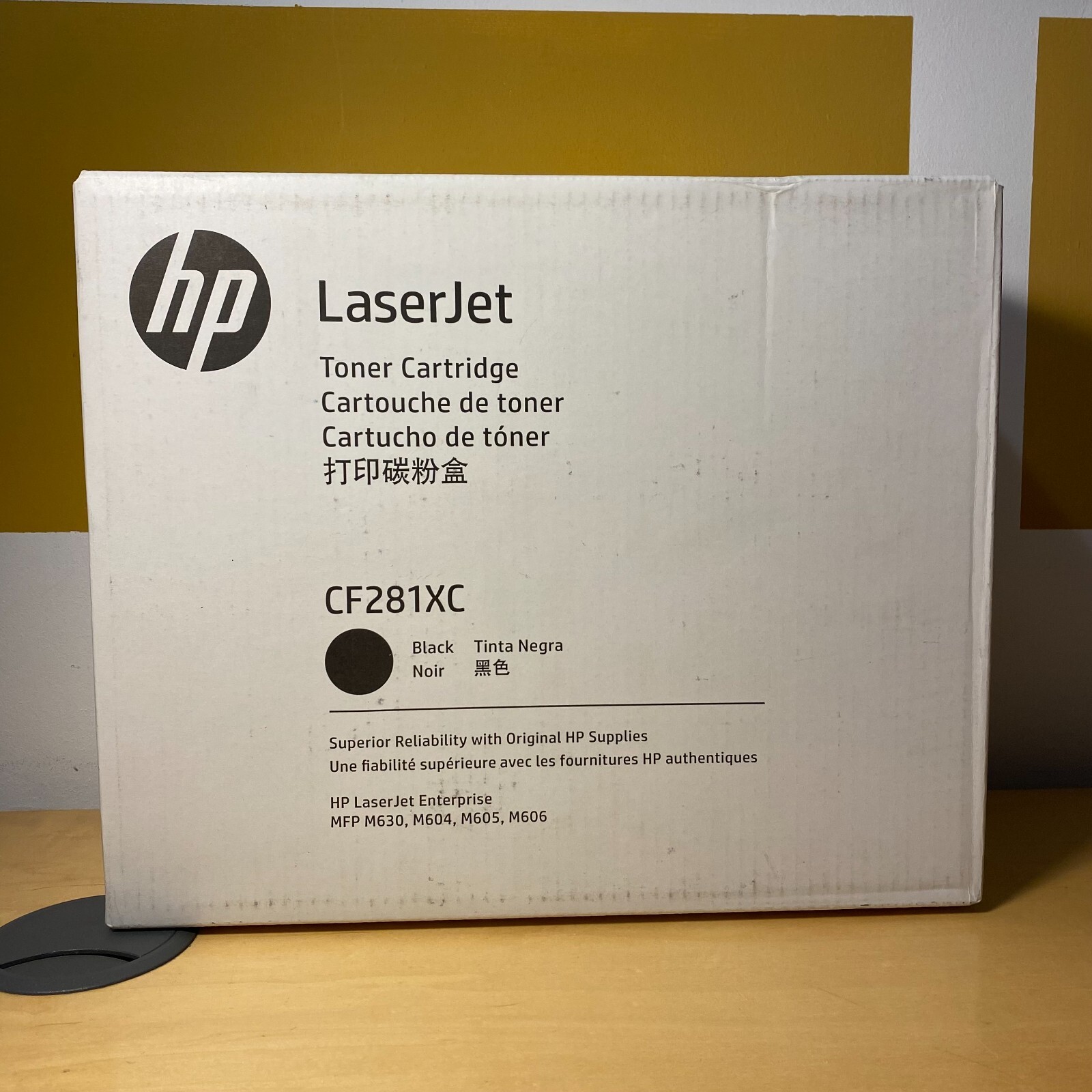 HP CF281XC High Yield Toner Cartridge - Black for sale online | eBay