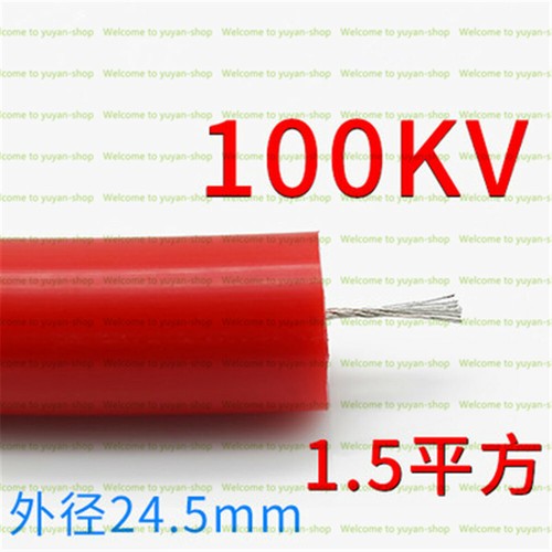 1X High Voltage/Temperature 200° Cable 1M OD24.5mm 100KV 1.5mm² (~16AWG ...