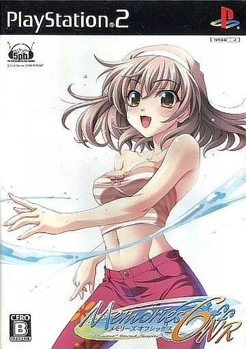 Ps2 Software Memories Off 6 Next Relationship Regular Version | eBay