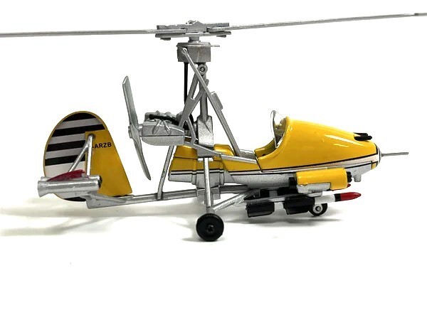 Gycopter - Little Nellie - James Bond - 1:43 SCALE | eBay