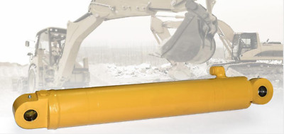 NEW 7Y5100 CYLINDER GP FOR CAT 320L 325L 330L 350L 7Y-5100 | eBay