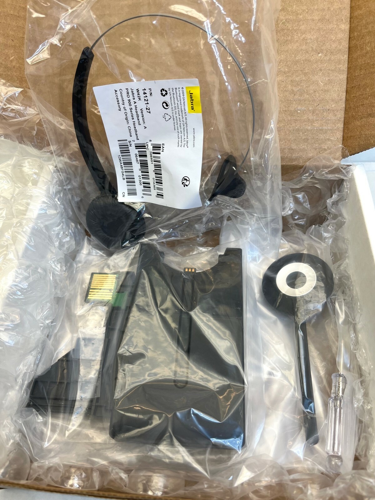 MITEL HEADSET INTEGRATED DECT KIT MITEL 6930 & 6940 51305332 930-25-509 ...