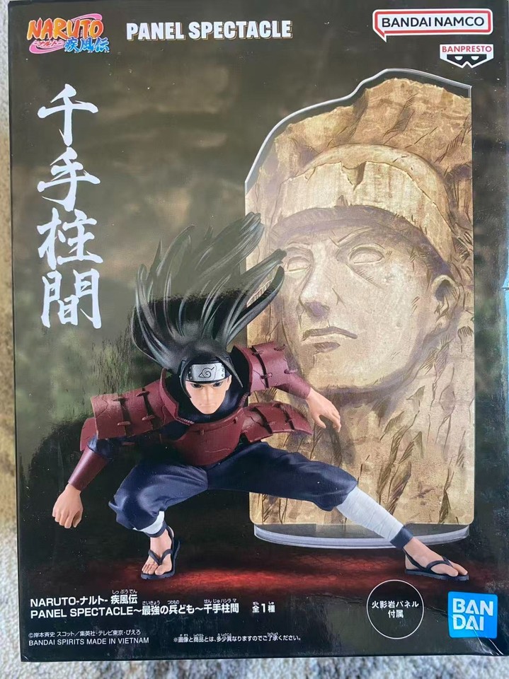Naruto Panel Spectacle Hashirama Senju Figure Banpresto Bandai Namco ...