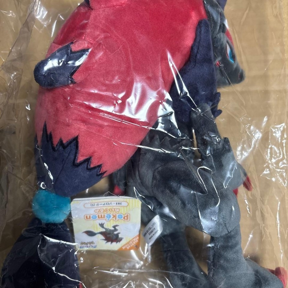 PP283 Pokemon Plush Stuffed Toy S Pokemon Zoroark | eBay UK