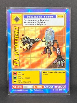 DIGIMON CARD 1999 BANDAI - Datamon Bo-67 - Ultimate Level | eBay