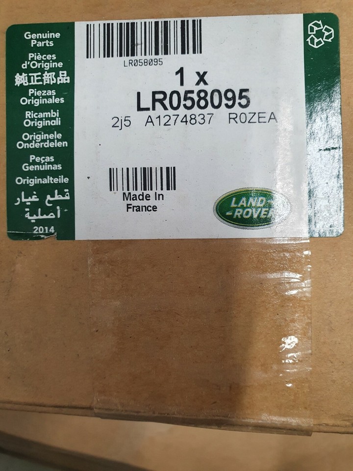 Genuine Land Rover Defender Diesel Pump- OIL Part LR058095 suit Ford ...