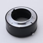 【MINT】Nikon Extension Ring PK-13 For Ai Nikkor lens in Box with ...