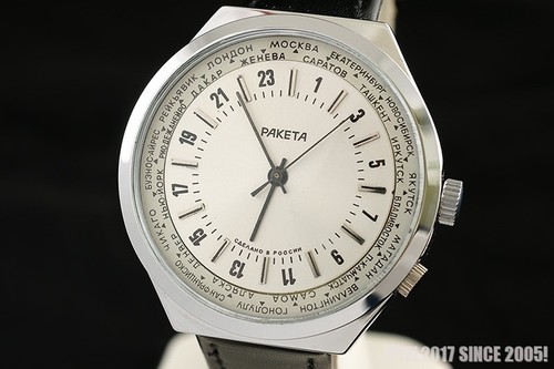 Rocket Russian watch WORLD TIME 24H mode cal. 2623 Vintage OLD stock ...