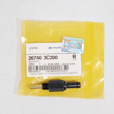 Genuine Hyundai Kia PVC Valve 267403C200 For Vehicle | OEM | Korea ...