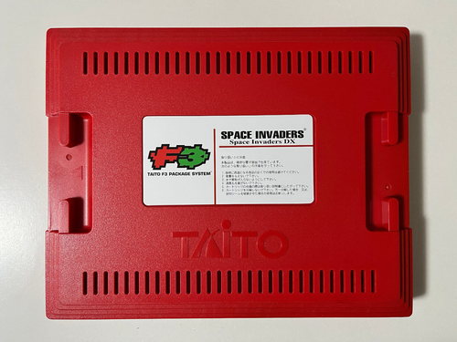 Space Invaders DX (Ver 2.6J) Taito F3 Arcade Game JAMMA PCB Japan | eBay