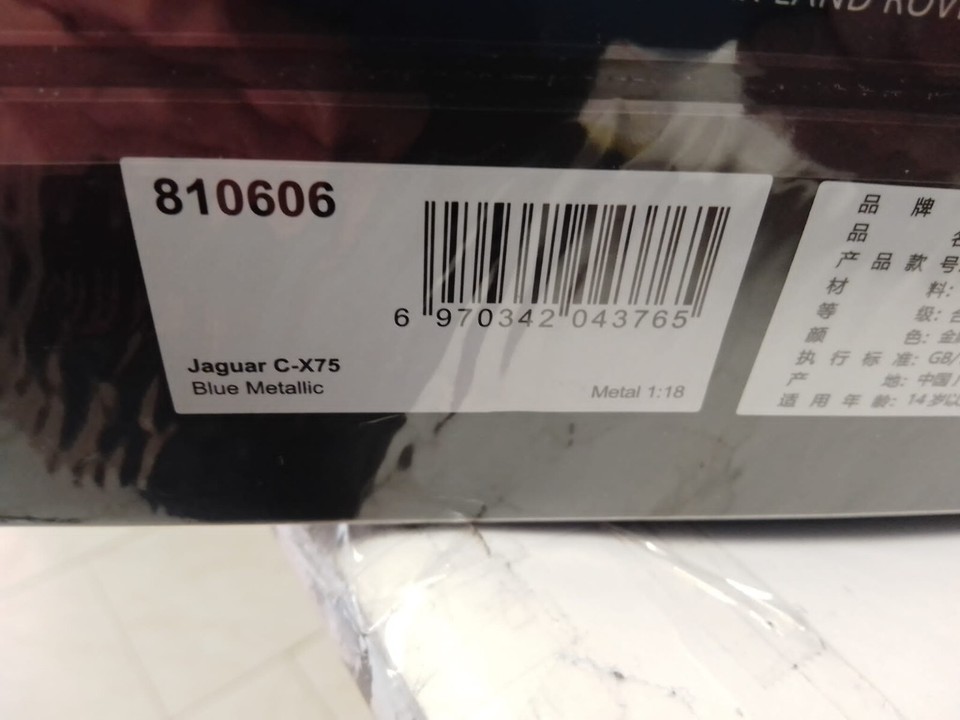 Almost Real Jaguar C-X75 Blue Metallic 2010 1/18 810606 | eBay
