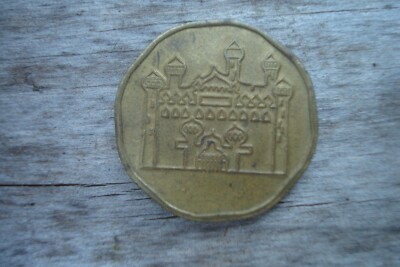 ALADDIN'S CASTLE - 8 SIDED ARCADE TOKEN - GENIE/CASTLE | eBay