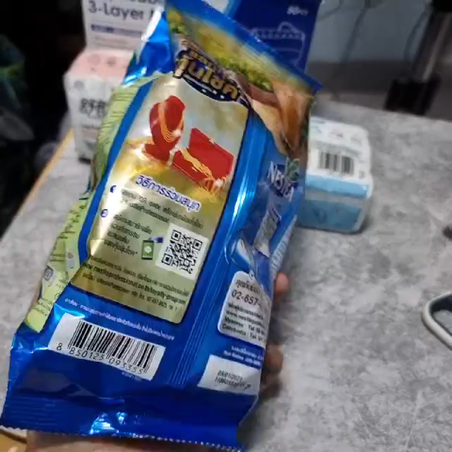 N17 Nestle Instant Mix Iced Tea Powder Nestea Unsweetened Tea No Sugar ...