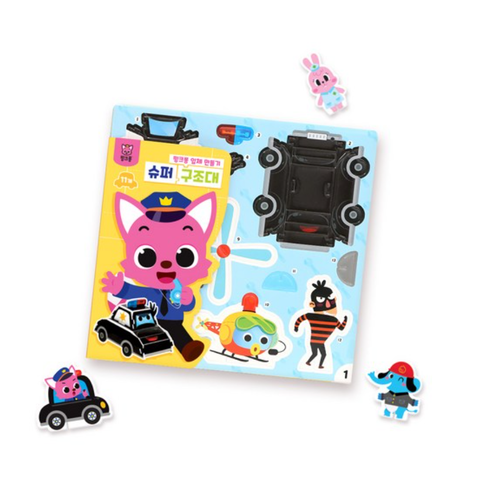 Pinkfong Super Rescue Team Paper DIY Kids Toy 3D Characters Role Play ...