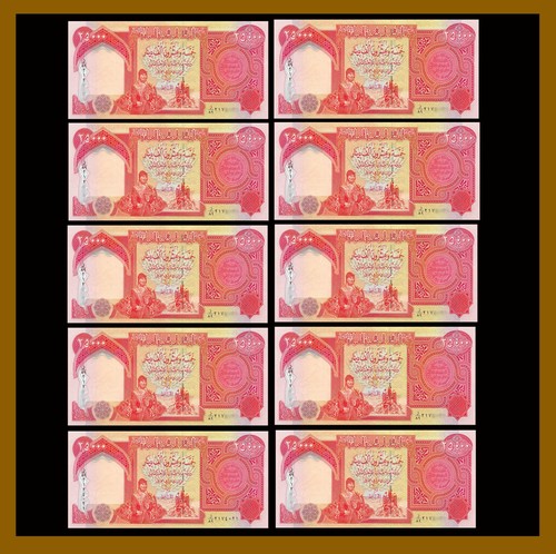 Iraq 25000 Dinars x 10 Pcs Bundle, (1/4 Million) Currency Unc | eBay