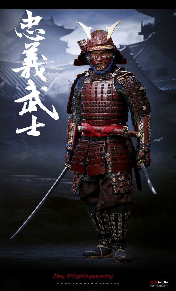 POPTOYS EX026B 1/6 The Last Samurai Tom Cruise Collector's Edition ...