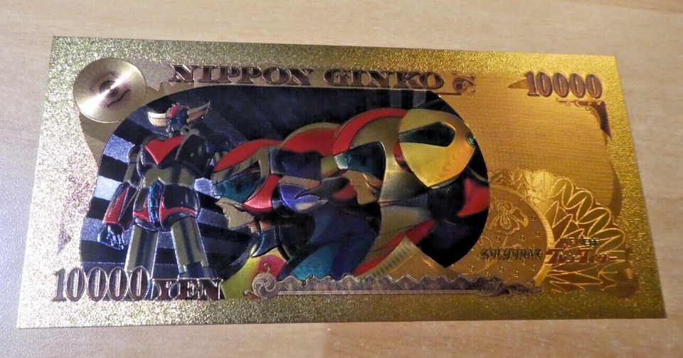 GOLDORAK ANIME/MANGA GOLD BILLET CARD CARTE #2 NEUF NEW MINT | eBay