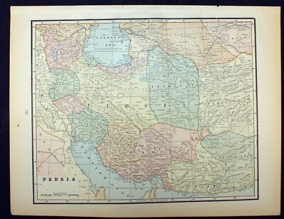 1900-Now - Map Of Persia