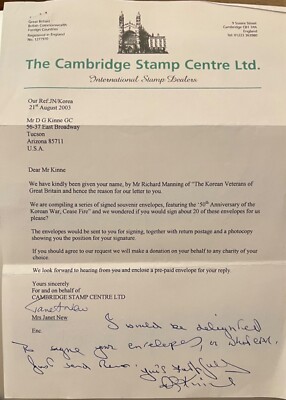 Korean War Derek Kinne GC | eBay