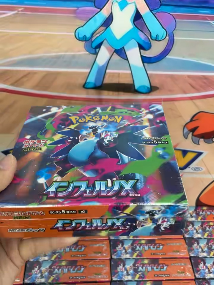 Pokemon TCG Card Game Japanese Inferno X Booster Box M2 w/shrink 1 BOX ...