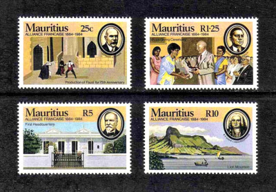 Mauritius 1984 Alliance Francaise complete set of 4 values (SG 695-698 ...