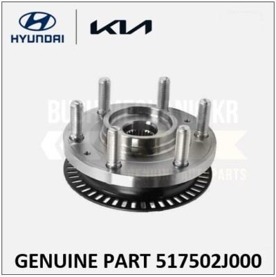 GENUINE OEM Hyundai Kia Front Wheel Hub Assy 517502J000 Borrego | eBay