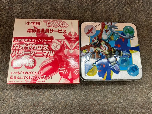 * POWER RANGERS WILD FORCE GAORANGER ANIMAL GAO ICARUS JEWELS BANDAI ...