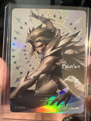 League Of legends Rakan Art CCG Refractor IG BaoLan S8-IG-3/6 | eBay