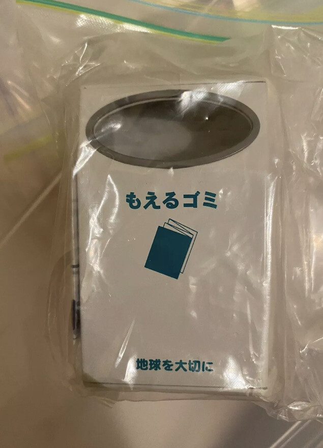 Re-ment Megahouse Miniature Dollhouse Open Shop Today Convenience ...