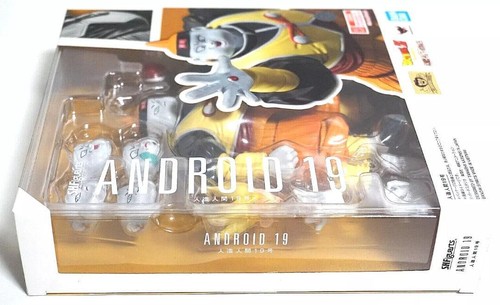 S.H.Figuarts Android No. 19 Figure Arts Tale Web Shop Limited Edition ...