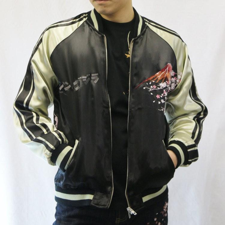 Sukajan Godzilla Monster Sakura Red Fuji Jacket Reversible Sukajan Godzilla Monster Sakura Red Fuji Jacket Reversible
