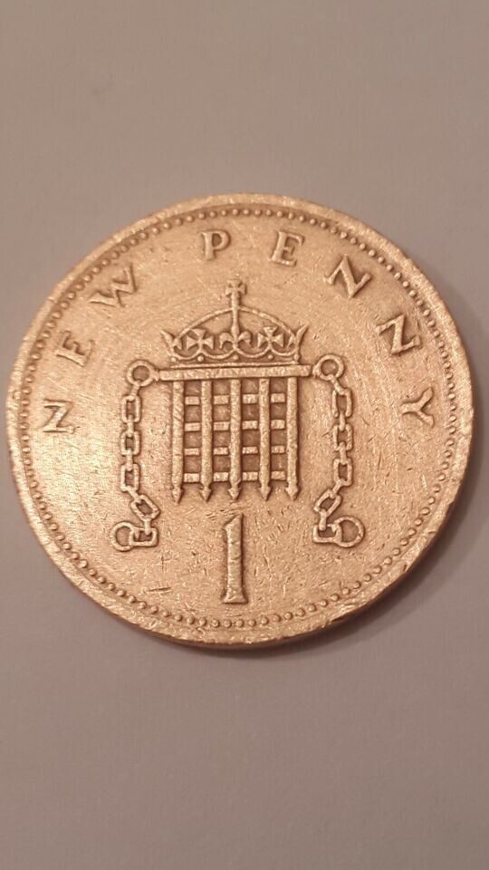 Very Rare 1971 Elizabeth II New Penny 1p Coin Good condition ...