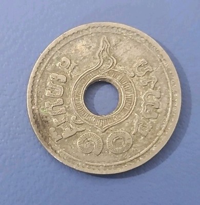 1921 (2464) Thailand 10 Satang Coin (Y#.37) | eBay