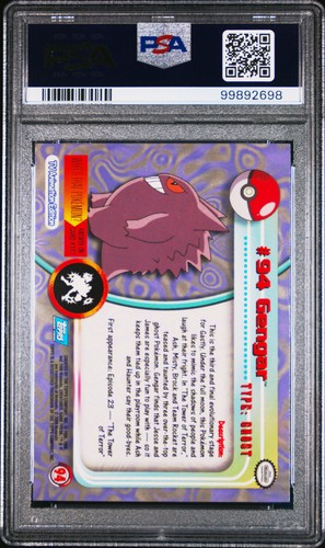 2000 TOPPS POKEMON TV ANIMATION SER 2 #94 GENGAR PSA 8 | eBay
