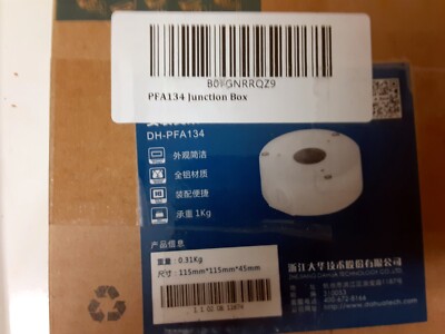 DAHUA PFA134 WHITE Junction Box Mount for Bullet Camera IPC HFW1320S ...