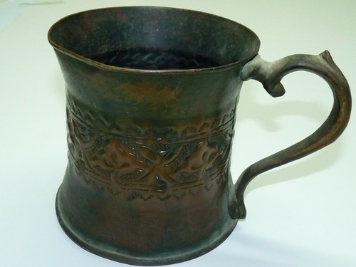 Antique 19C Copper Judaica Vessel for Netilat Yadayim Embossed ...