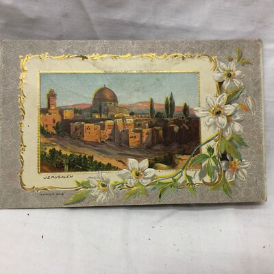 Vintage Jerusalem Postcard Embossed Souvenir Card | eBay
