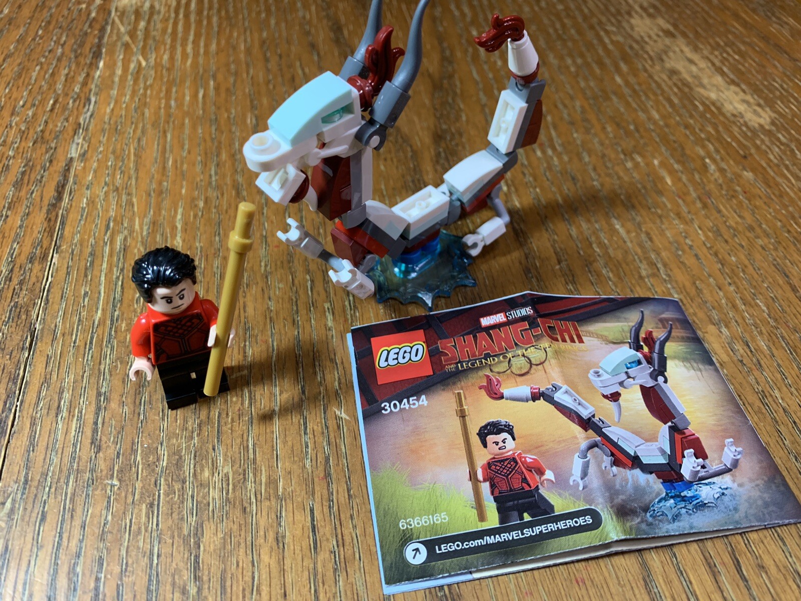 LEGO Shang-Chi and The Great Protector (30454) 673419338974| eBay