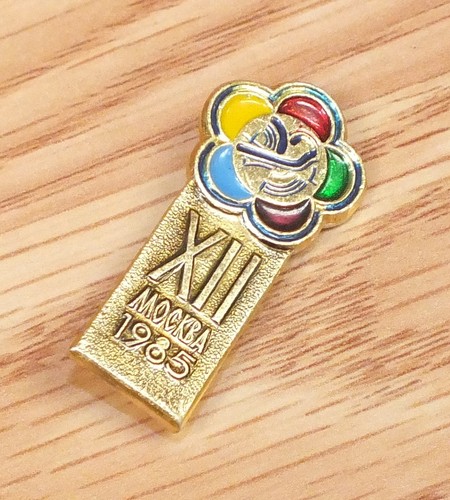 10K Gold XII Mockba 1985 World Festival of Youth Pin / Lapel / Badge ...