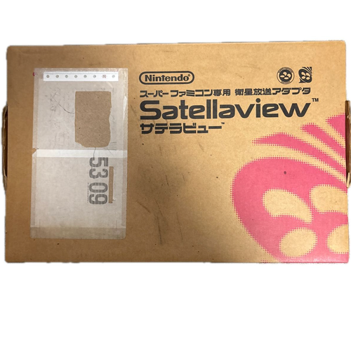 Nintendo satellaview AV selector SNES SFC unit with Download Game japan ...